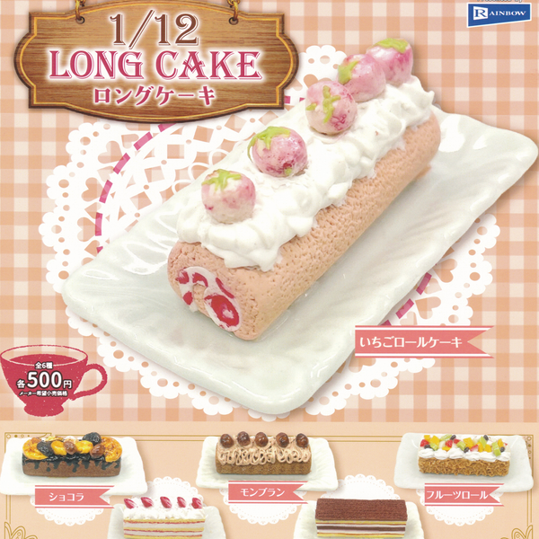 Miniature Long Cakes – Tinywich